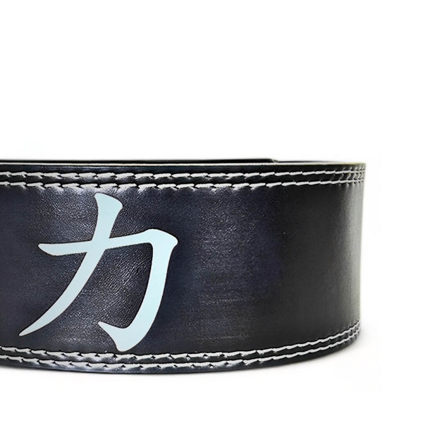 Akinci Strength | Elite Anime Weightlifting Belts