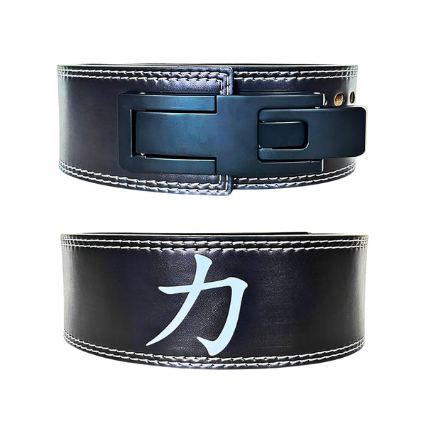 Akinci Strength | Elite Anime Weightlifting Belts